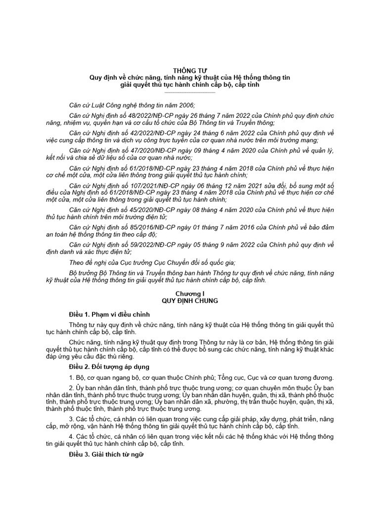 21 2023 TT BTTTT | PDF