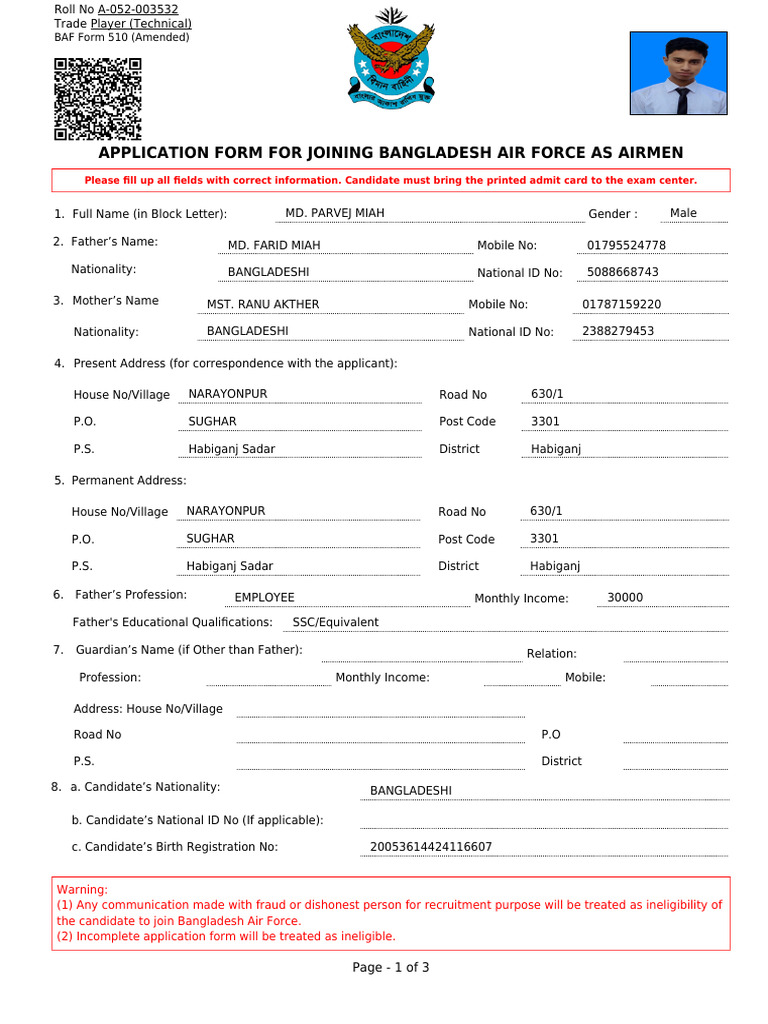 Mpdplayer (Technical) PARVEJ | PDF