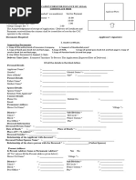 Declaration Form For All Types of Passes: - Railway - Division/Workshop ...