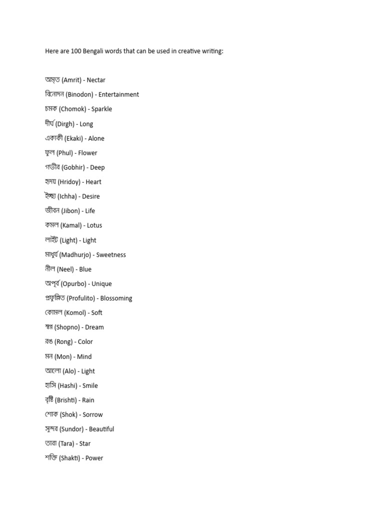 100 Bengali Words That Can Be Used in Creative Writing | PDF