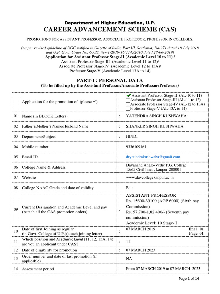 CAS Form-2023 (1) | PDF | Doctor Of Philosophy | Massive Open Online Course