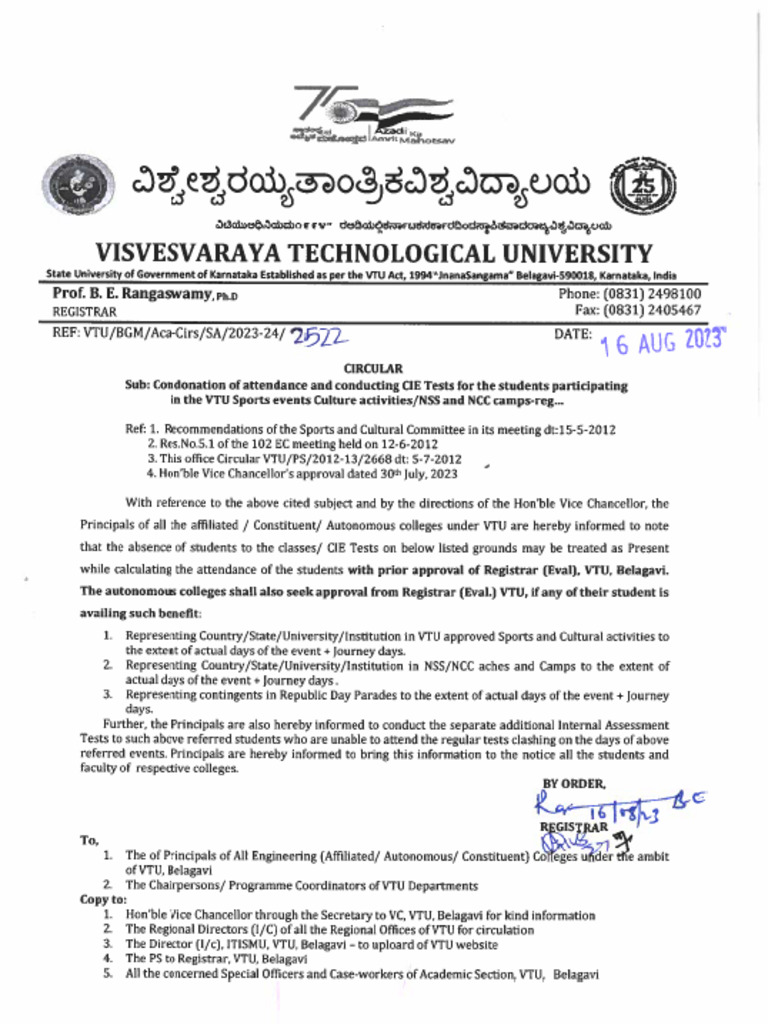 Attendance For NCC, NSS, Sports Etc. | PDF