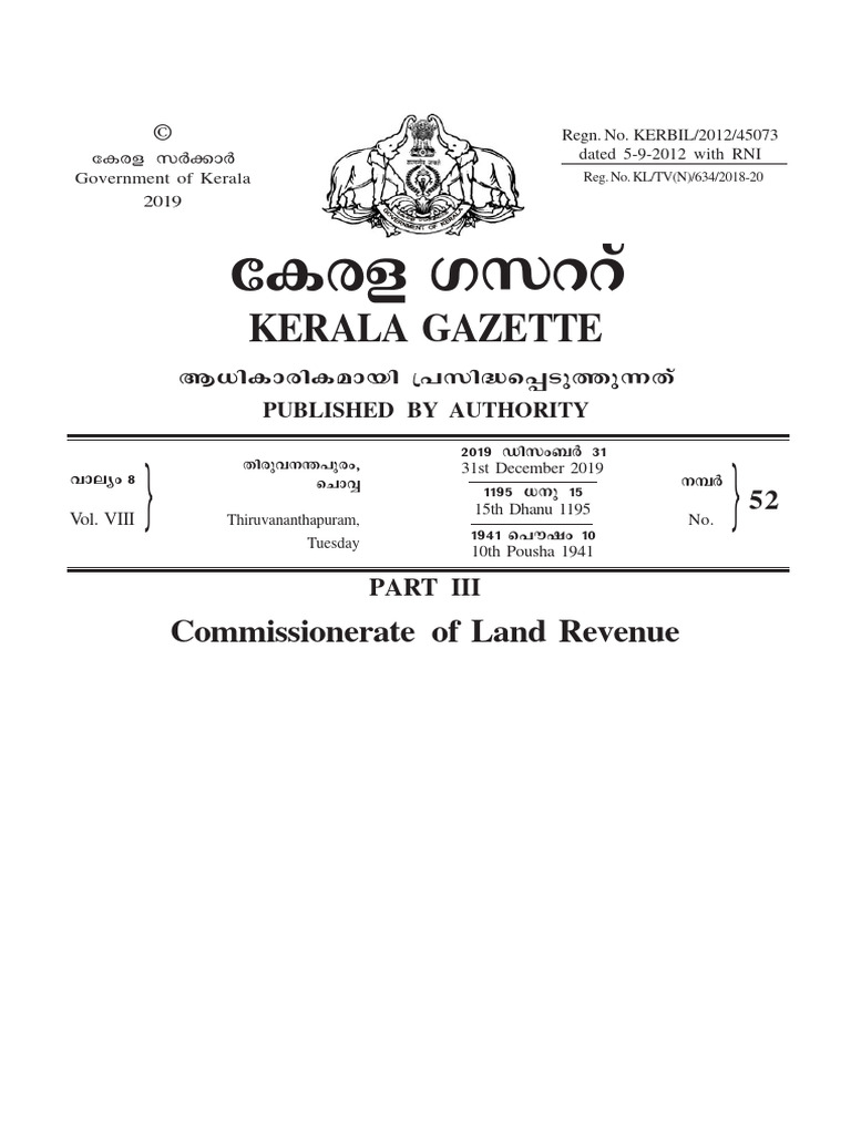 Part 3 CLR Kottayam JjamabandiNotification - (Kottayam-District) | PDF