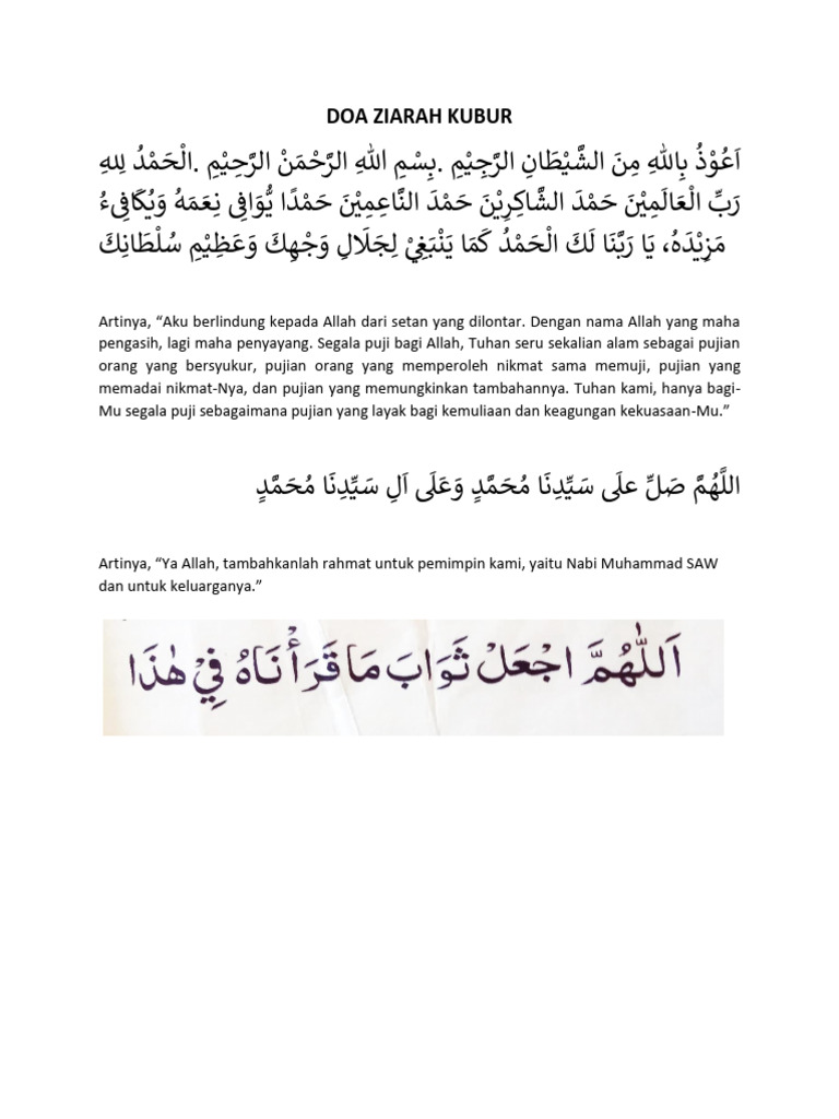 Doa Ziarah Kubur | PDF