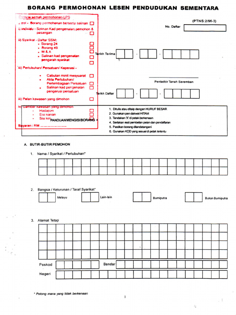 Borang Permohonan Pendudukan Sementara | PDF