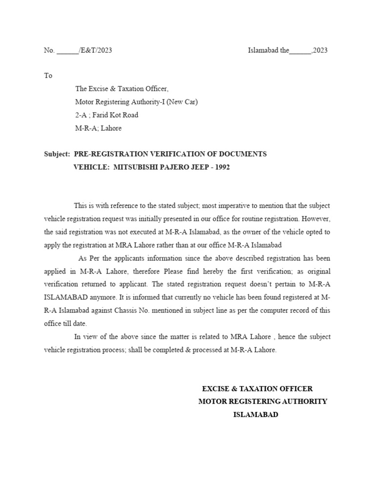 Request Letter | PDF