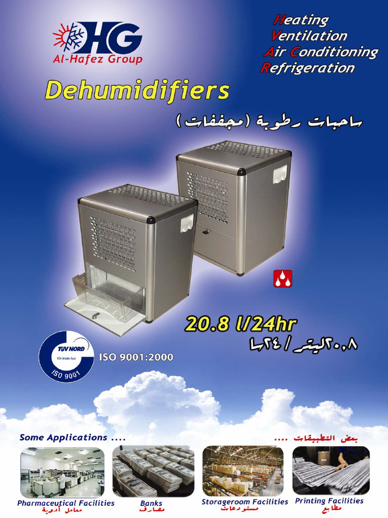 Dehumidifier | PDF