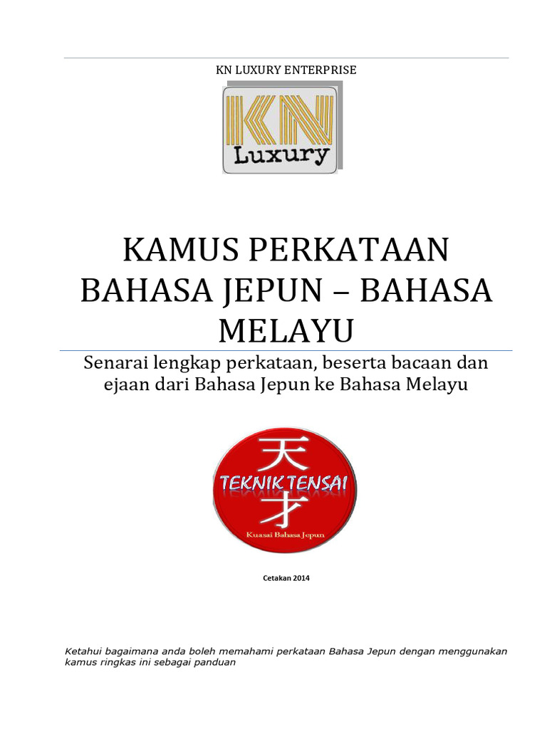 Kamus Bahasa Jepun - Bahasa Melayu | PDF