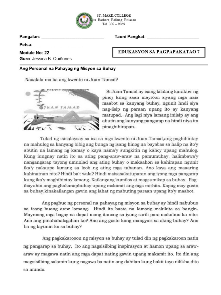 ESP-7-Module-22 | PDF