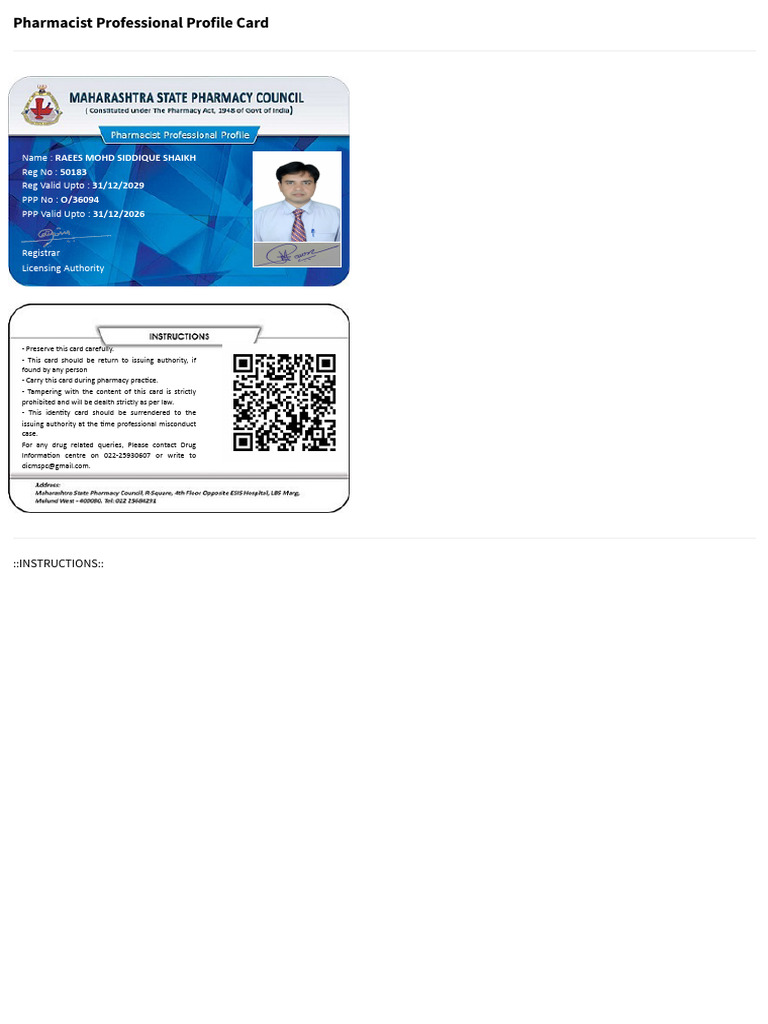 Pharmacist Professional Profile Card | PDF | Finance & Money Management