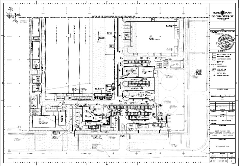 2377 Sit Civ 105.002 | PDF