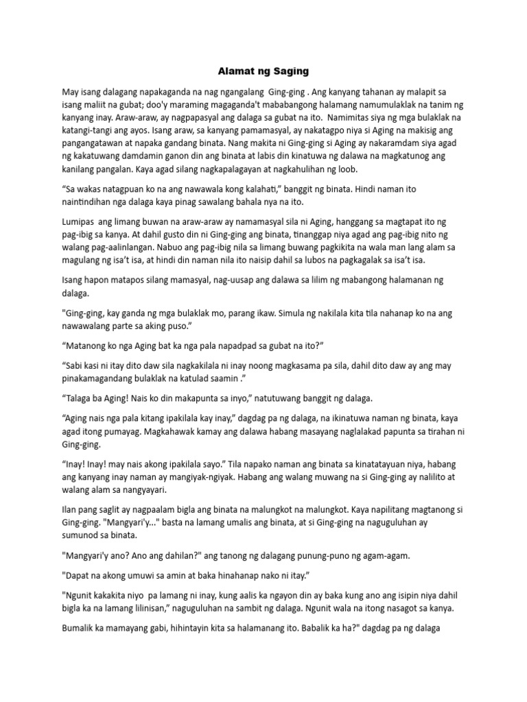 Alamat NG Saging | PDF