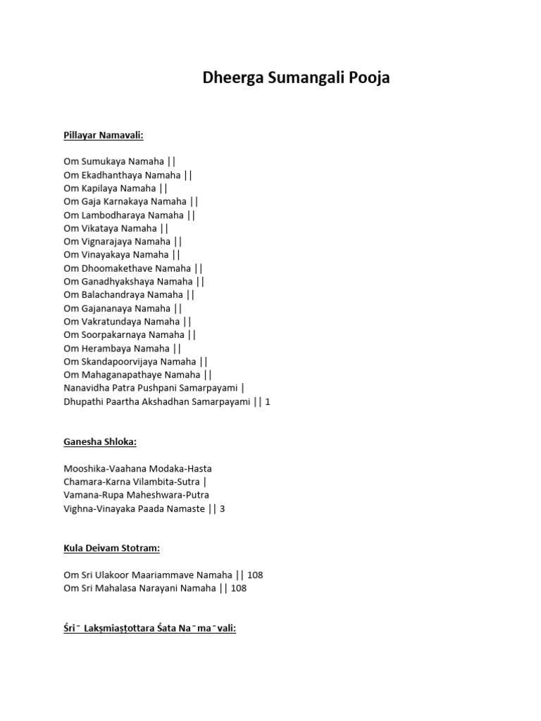 Dheerga Sumangali Pooja | PDF | Religious Philosophical Concepts | Indian Philosophy