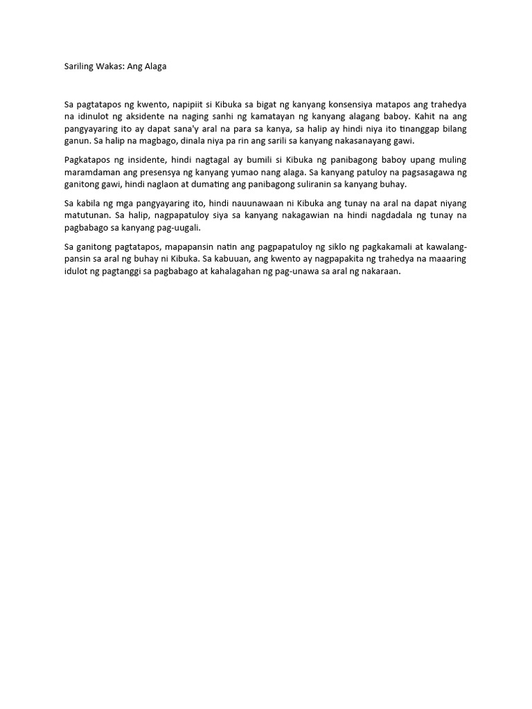 Sariling Wakas | PDF