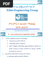 Ethio-Engineering Group | PDF