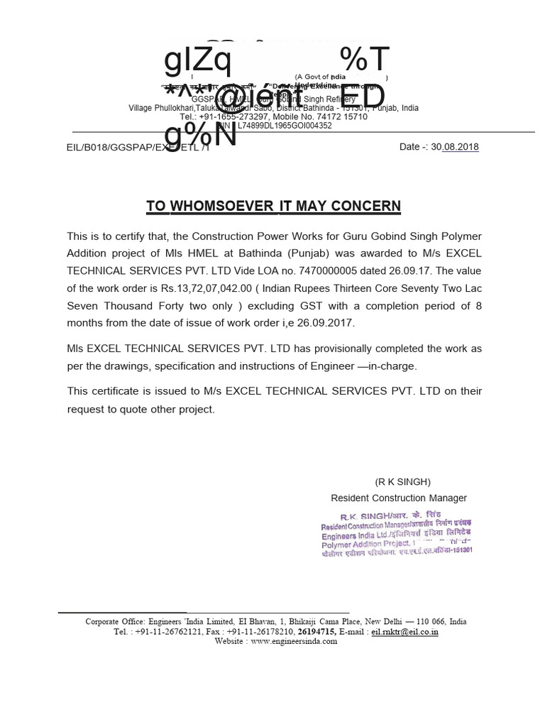 Provisional Work Completion Certificate | PDF