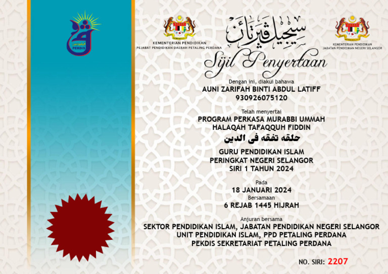 Nama Penuh Peserta - Sijil Penyertaan Hataf Siri 1 - 2024 | PDF