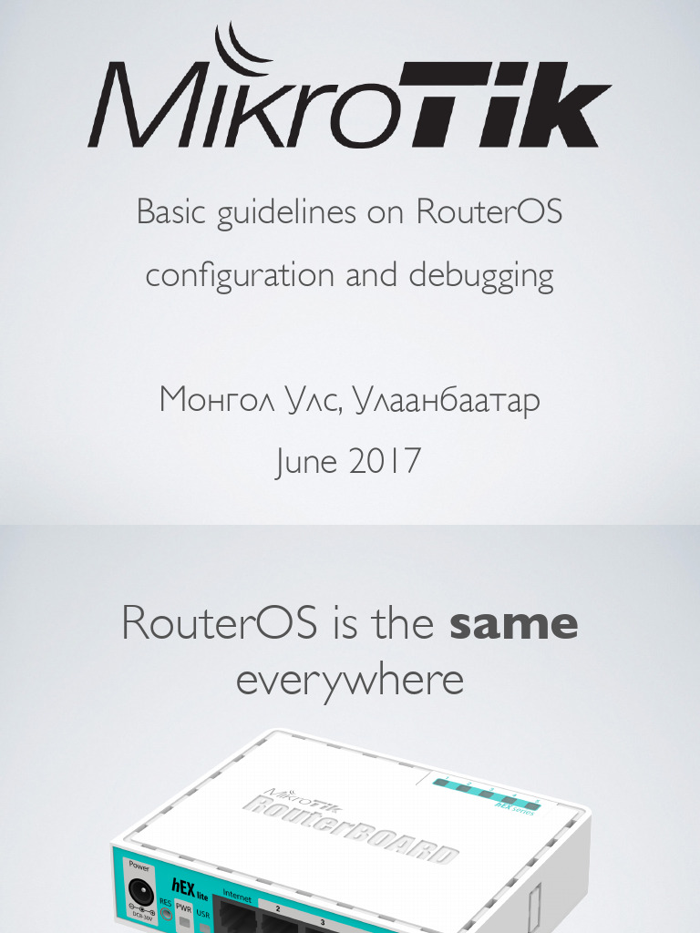 RouterOS Configuration and Security Guide | PDF | Firewall (Computing) | Booting
