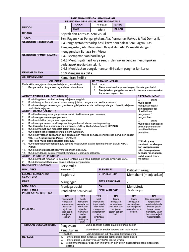 RPH Minggu 3 SMK PSV Tingkatan 2 2024-2025 by Cikgu Gorgeous | PDF
