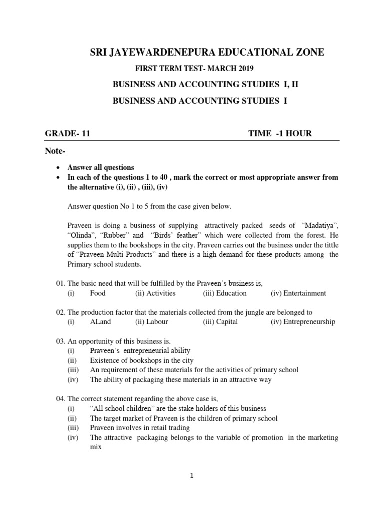 Business and Accounting Studies 2019 1st Term Test Past Paper | PDF ...