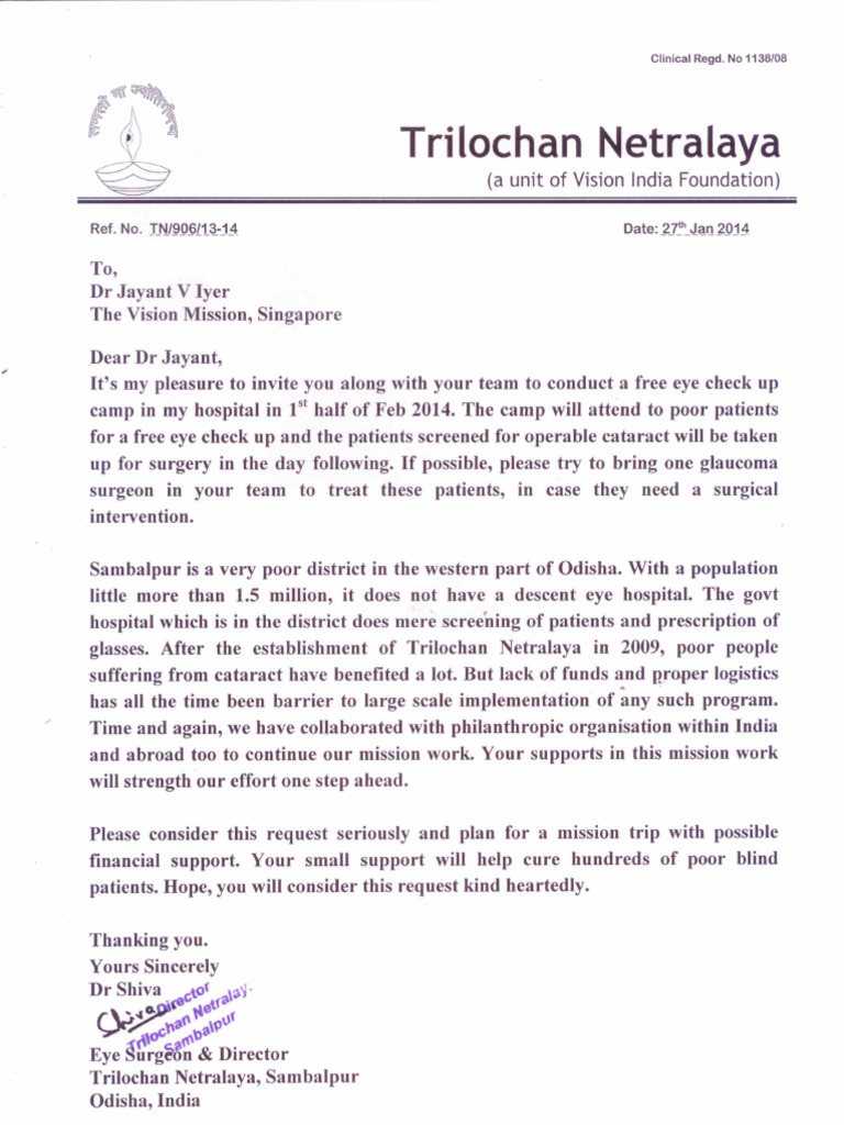 Project Netra - INVITATION LETTER | PDF
