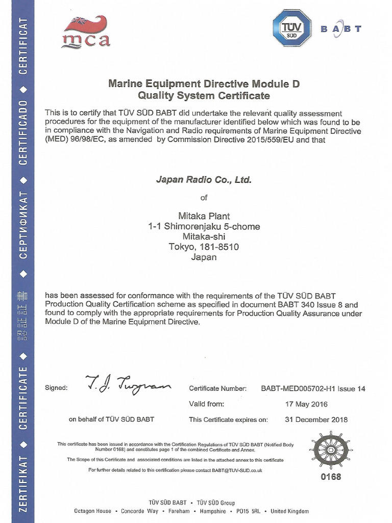 Module-D Cert v14 Issued 17.may.2016 | PDF