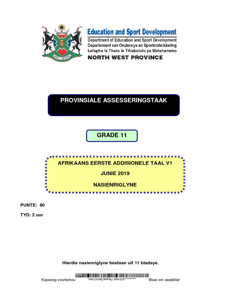 Afrikaans GR 11 FAL MEMO V1 | PDF