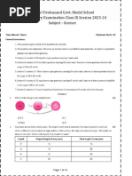 VMC - SOSE IX HRT - 1 (Question Paper) | PDF | Rational Number | Cell ...