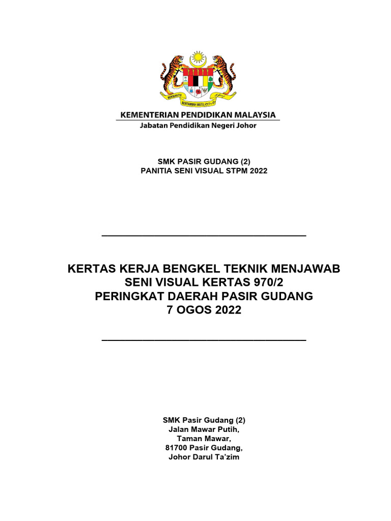 KERTAS KERJA BENGKEL TEKNIK MENJAWAB SENI VISUAL STPM 2022 | PDF