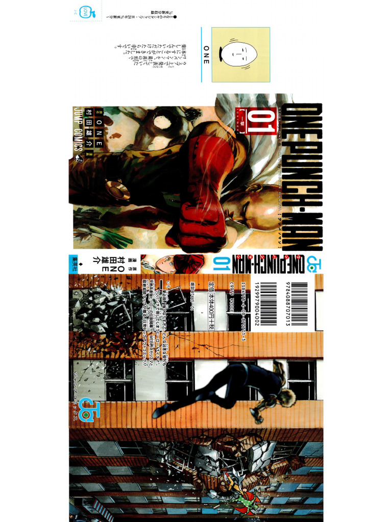 One Punch Man 1 | PDF