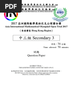 AMC10 2023 繁體中文版 | PDF