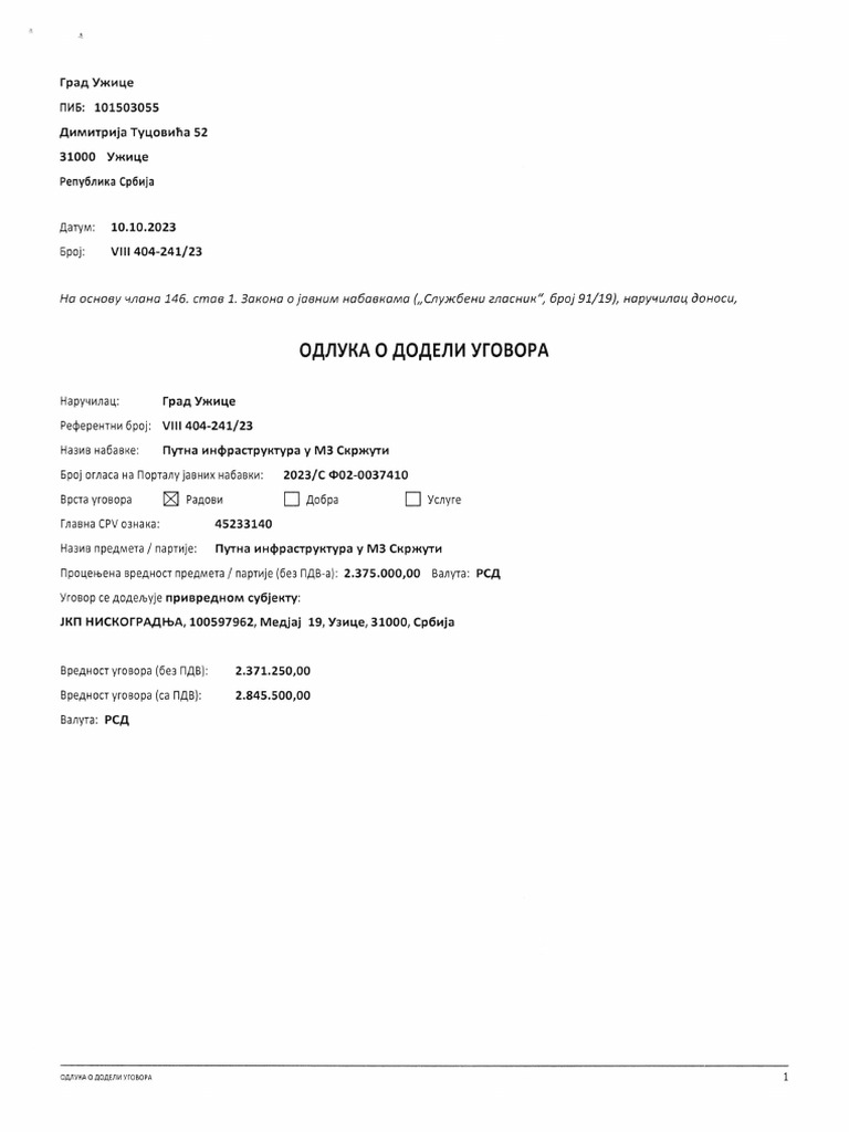 Odluka Skrzuti | PDF