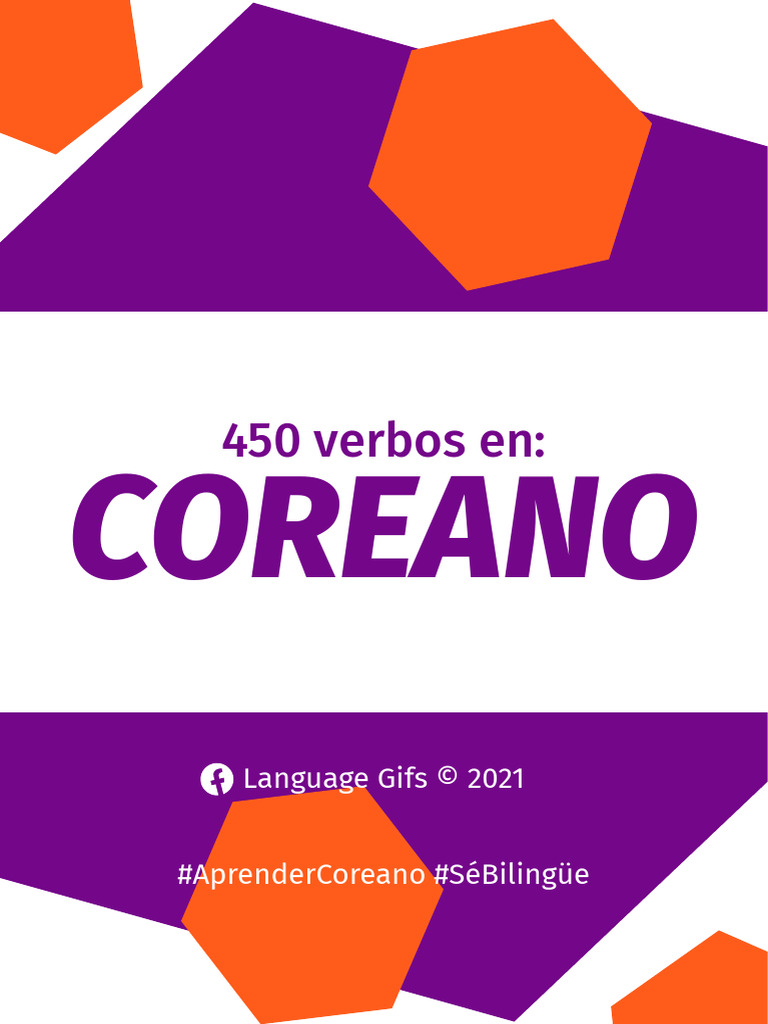 Coreano - 450 Verbos | PDF