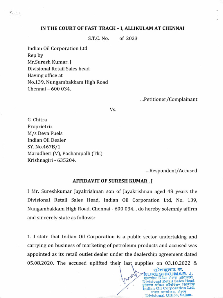 Condone Delay Petition - 0001 | PDF | Cheque | Banks