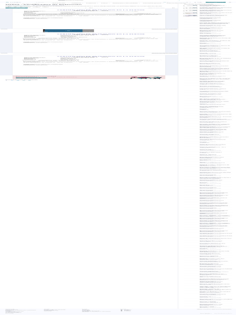 Helisa - Certificados de Retención - PDF | PDF