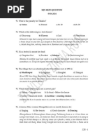 Mizo Heritage and Culture Overview | PDF | Ethnicity | Demographics Of ...