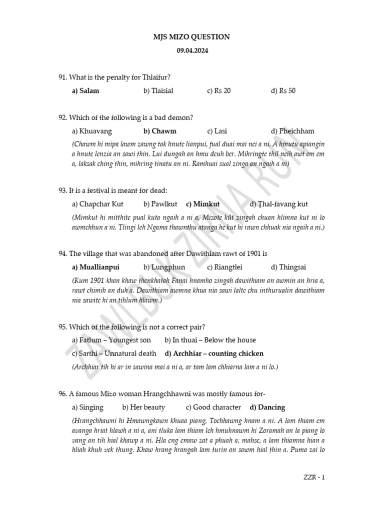 MJS Mizo Question | PDF