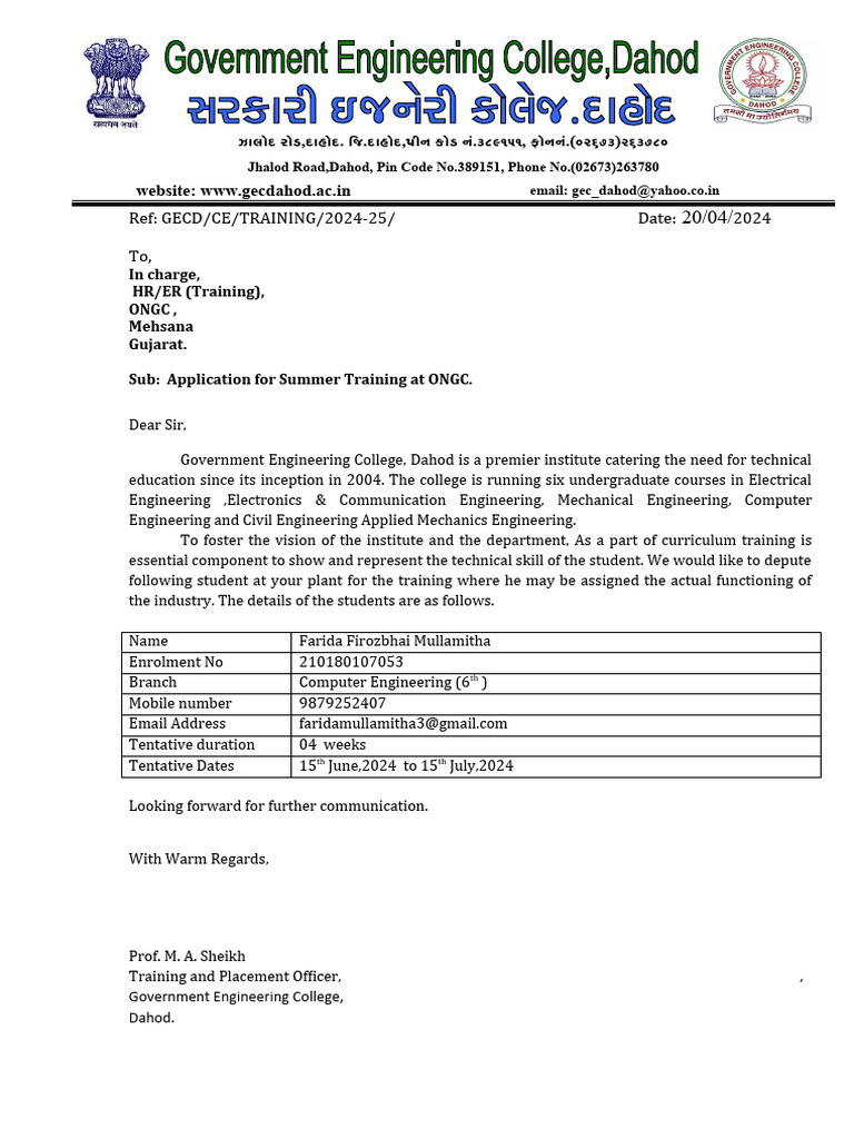 Summer Training Application to ONGC | PDF