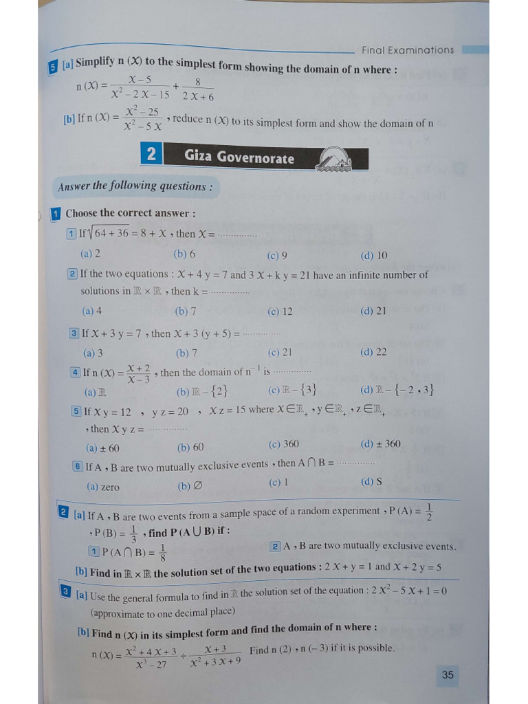 Alg Revision Exams | PDF