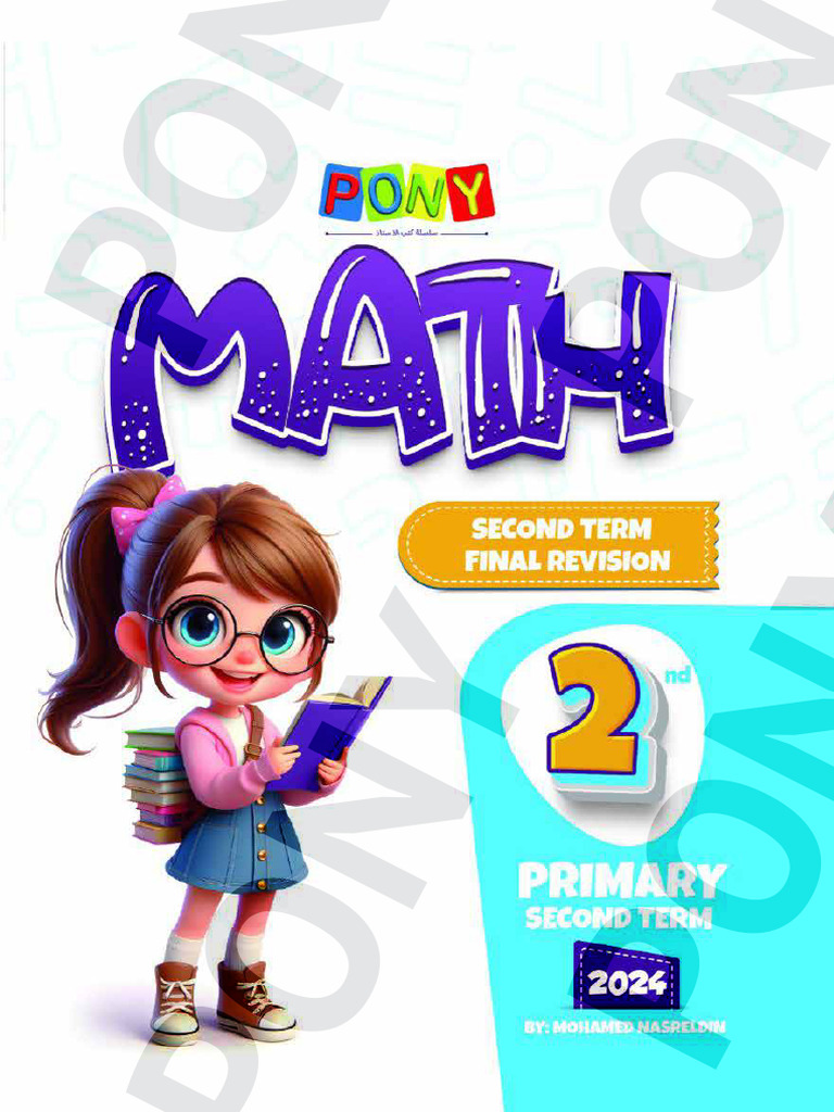 Math 02 Second Term - Final Revision T2 | PDF | Mathematics | Arithmetic