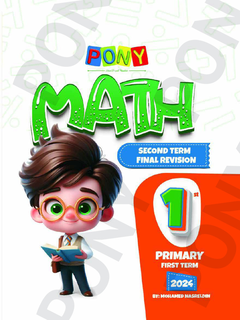 Primary 1 Math Exercises - Second Term | PDF | Shape | Euclidean Geometry