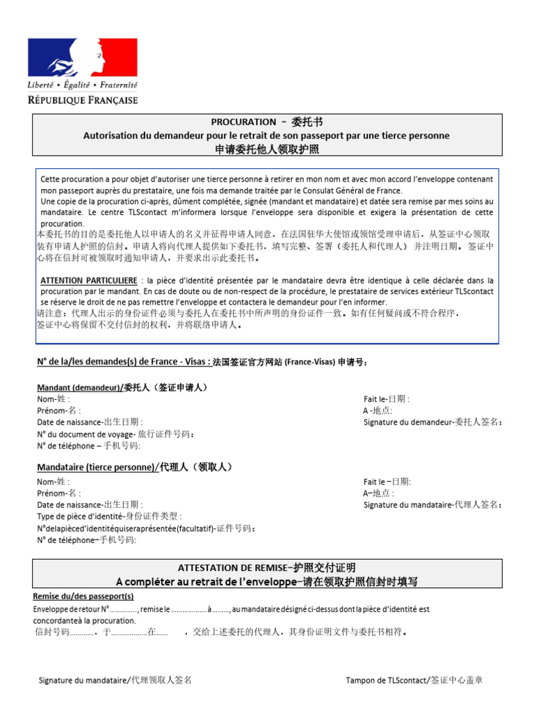 Procuration pour retrait de passeport | PDF | Passeport