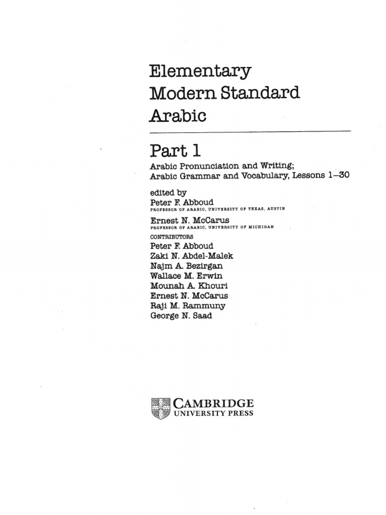 Modern Standard Arabic Michigan - Elementary and Intermediate | PDF