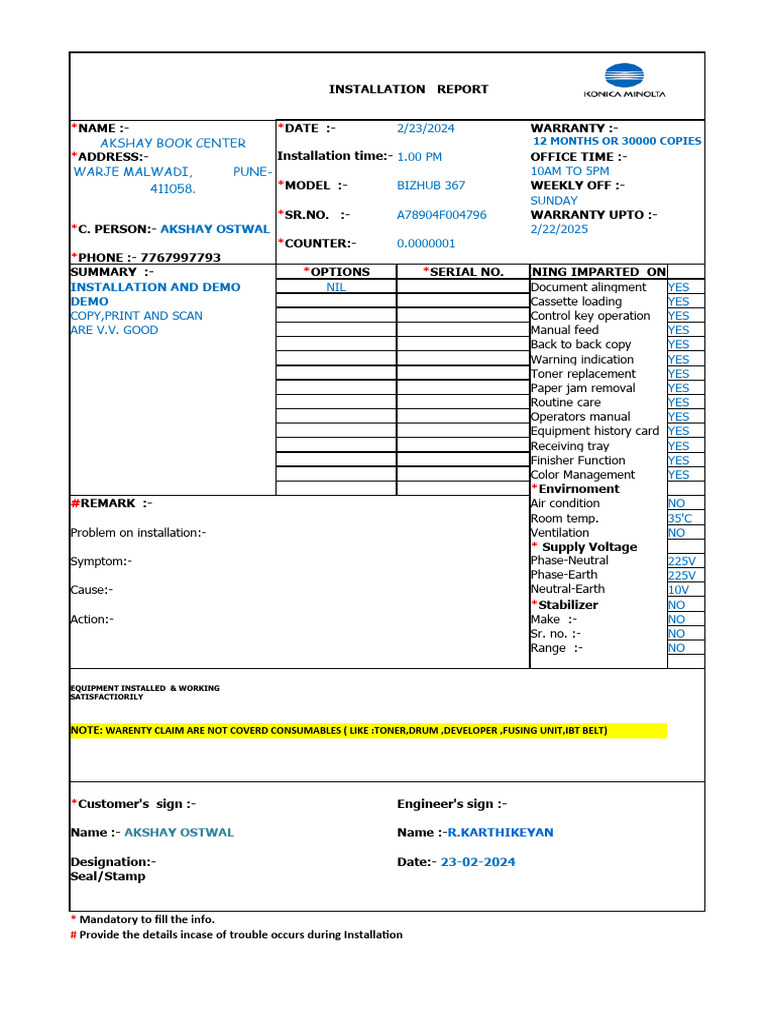 Konica Installation Report | PDF