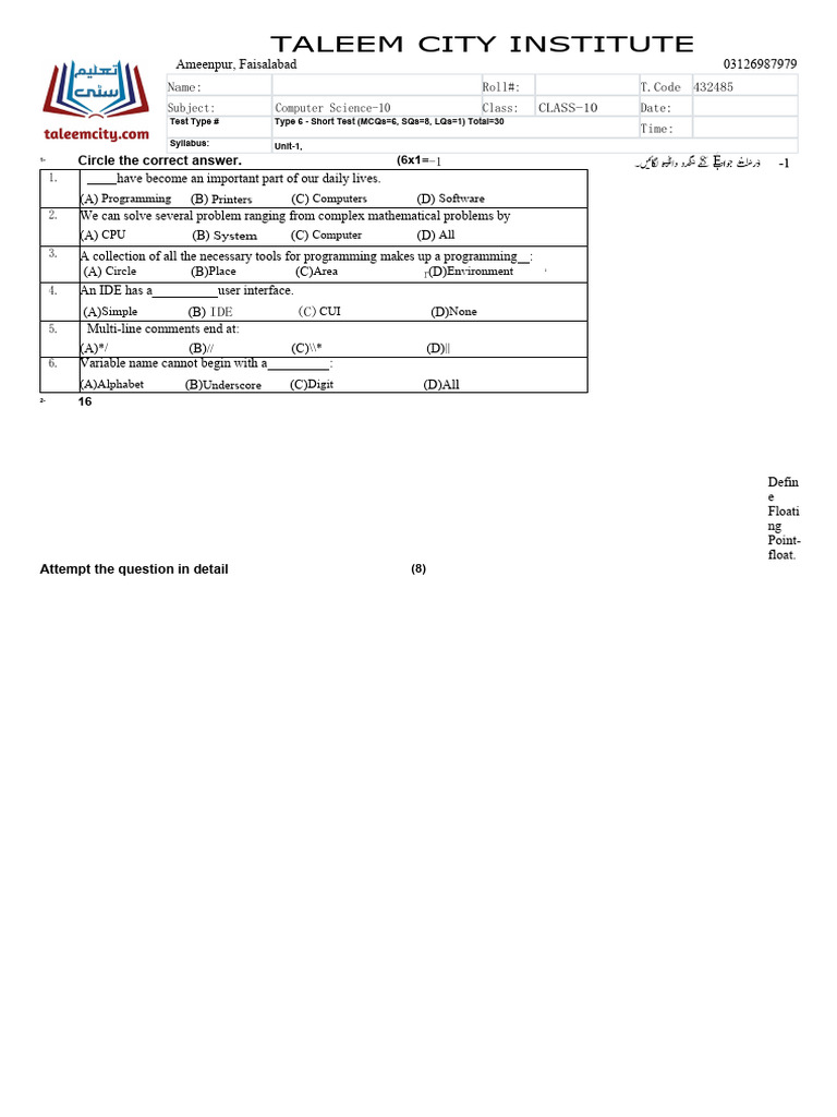 10th Computer Chapter-Wise | PDF | Input/Output | Computer Programming