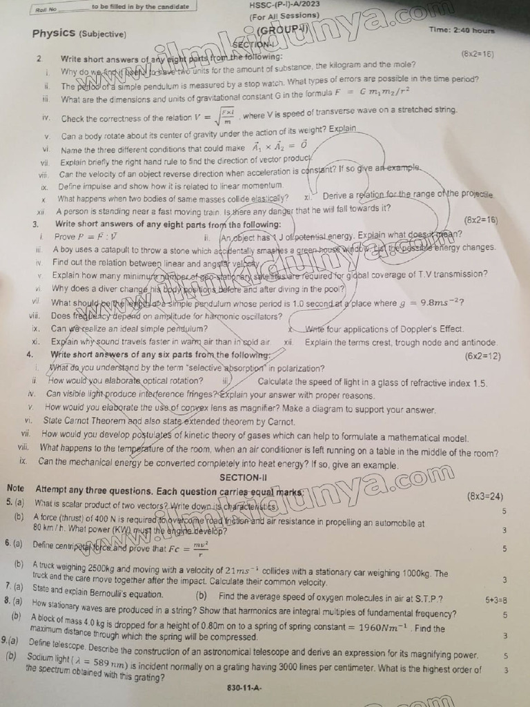 Past Paper 2023 Inter Part I Rawalpindi Board Physics Subjective | PDF