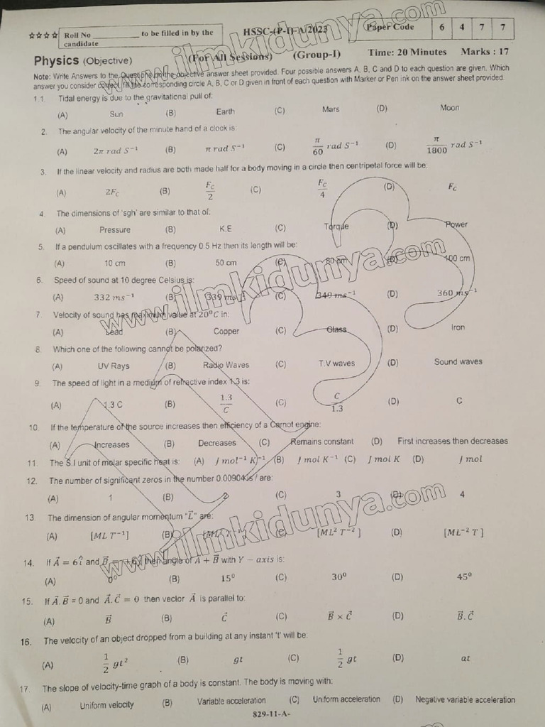 Past Paper 2023 Inter Part I Rawalpindi Board Physics Objective | PDF