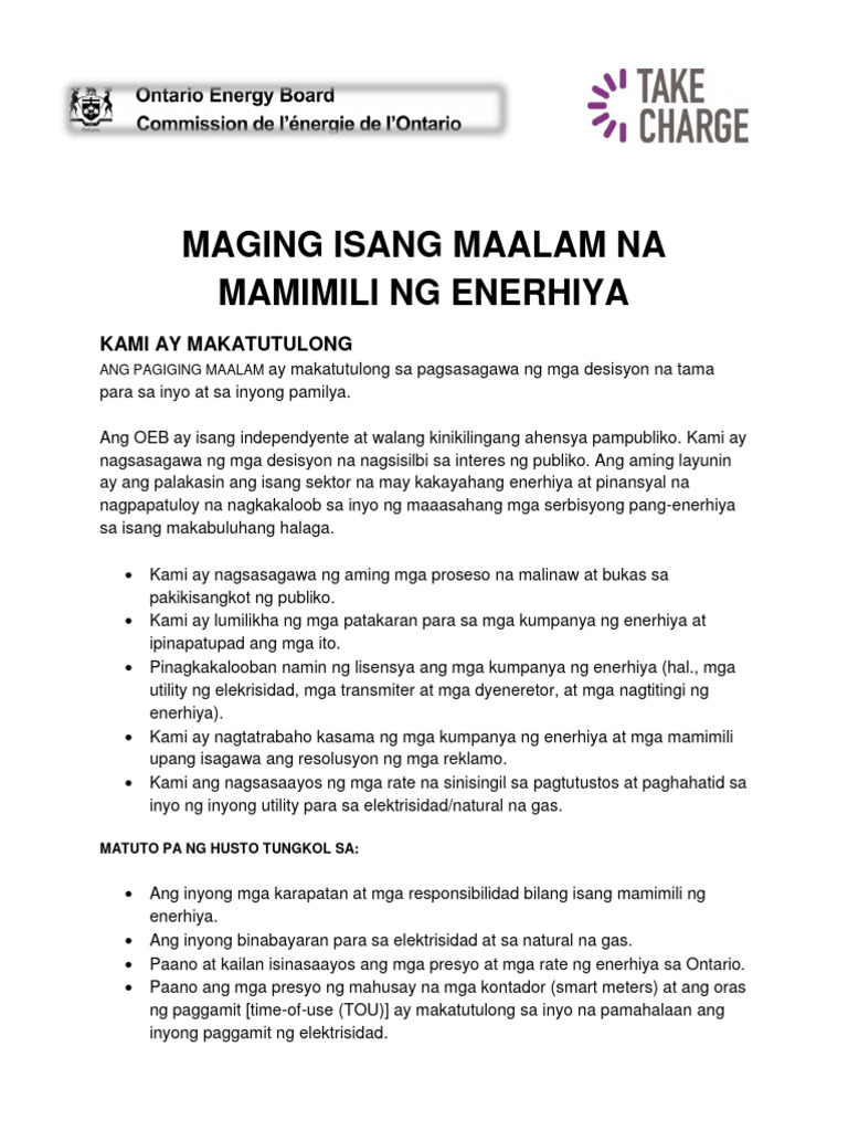 Be An Informed Energy Consumer - Tagalog | PDF