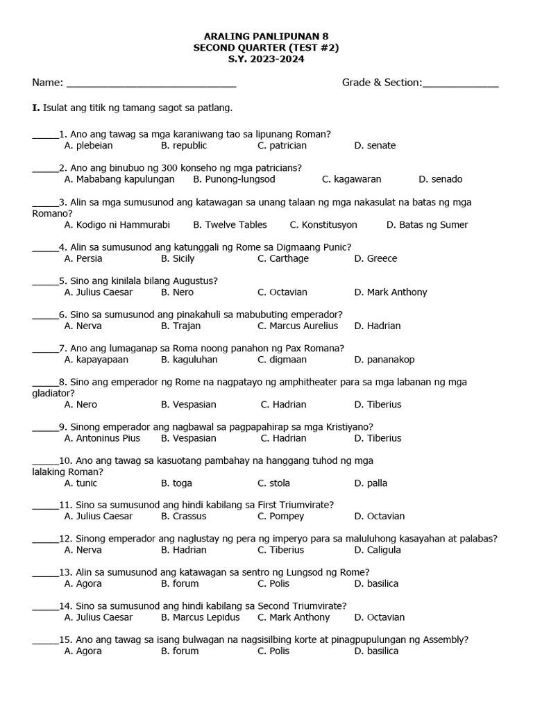 Ap 8 - Q2 - Test 2 | PDF