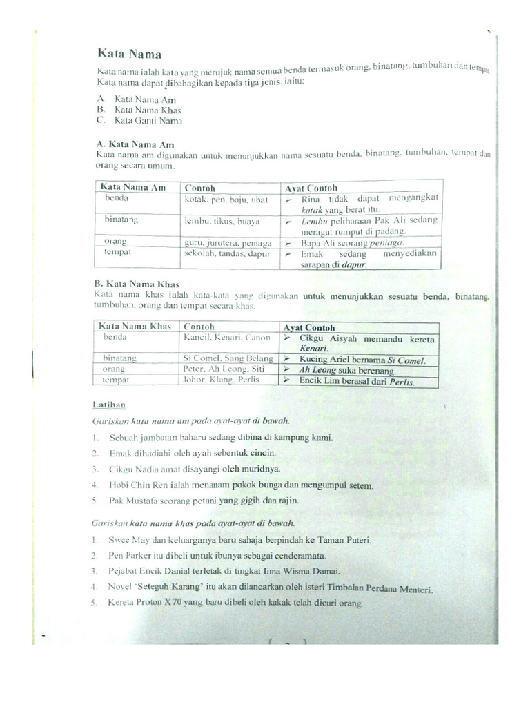 Kata Nama | PDF